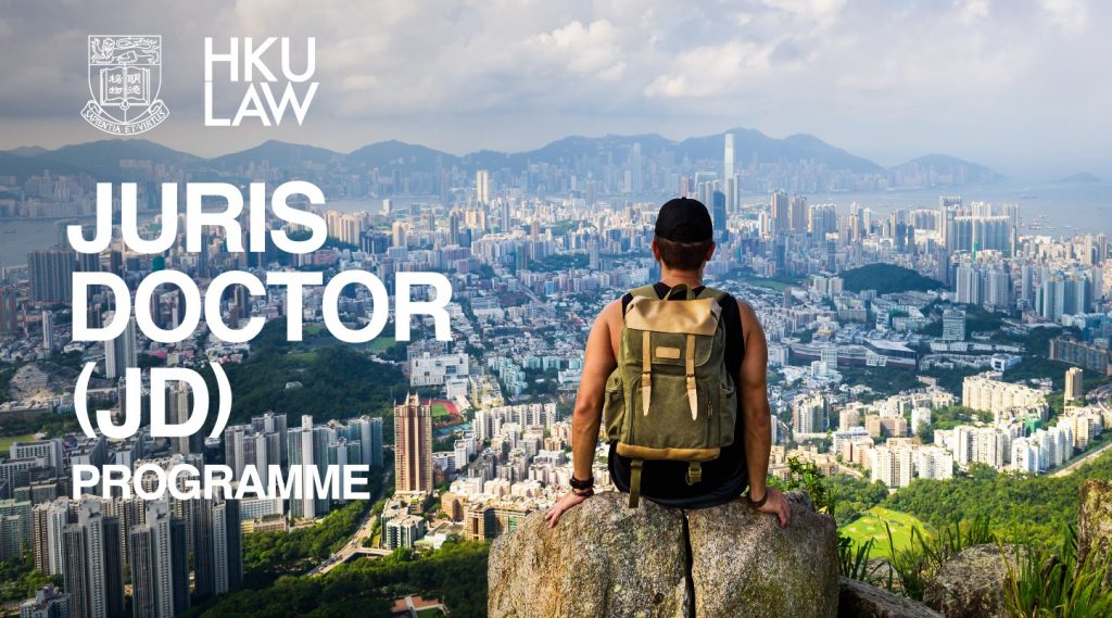 Applicants – Juris Doctor (JD) Programme